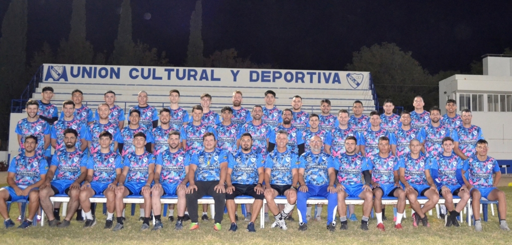 Institucional – Club Union Cultural y Deportiva